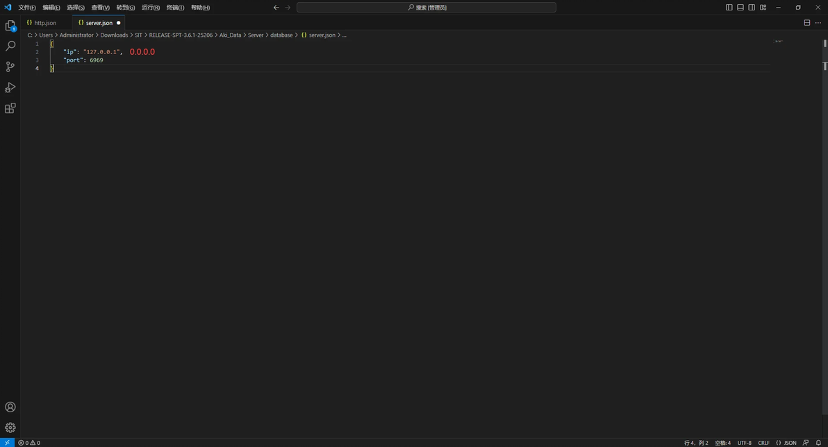 【逃离塔科夫】什么是SPT和Paulov SIT及部署和使用动态域名联机 - 哔哩哔哩