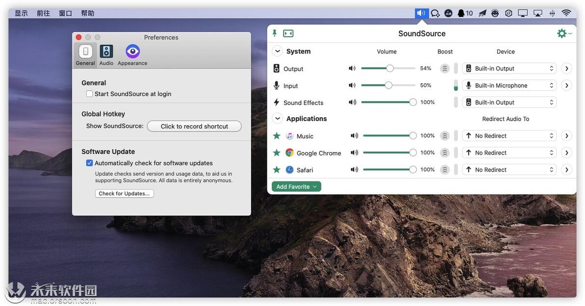 优秀的音频控制软件：SoundSource for Mac - 哔哩哔哩
