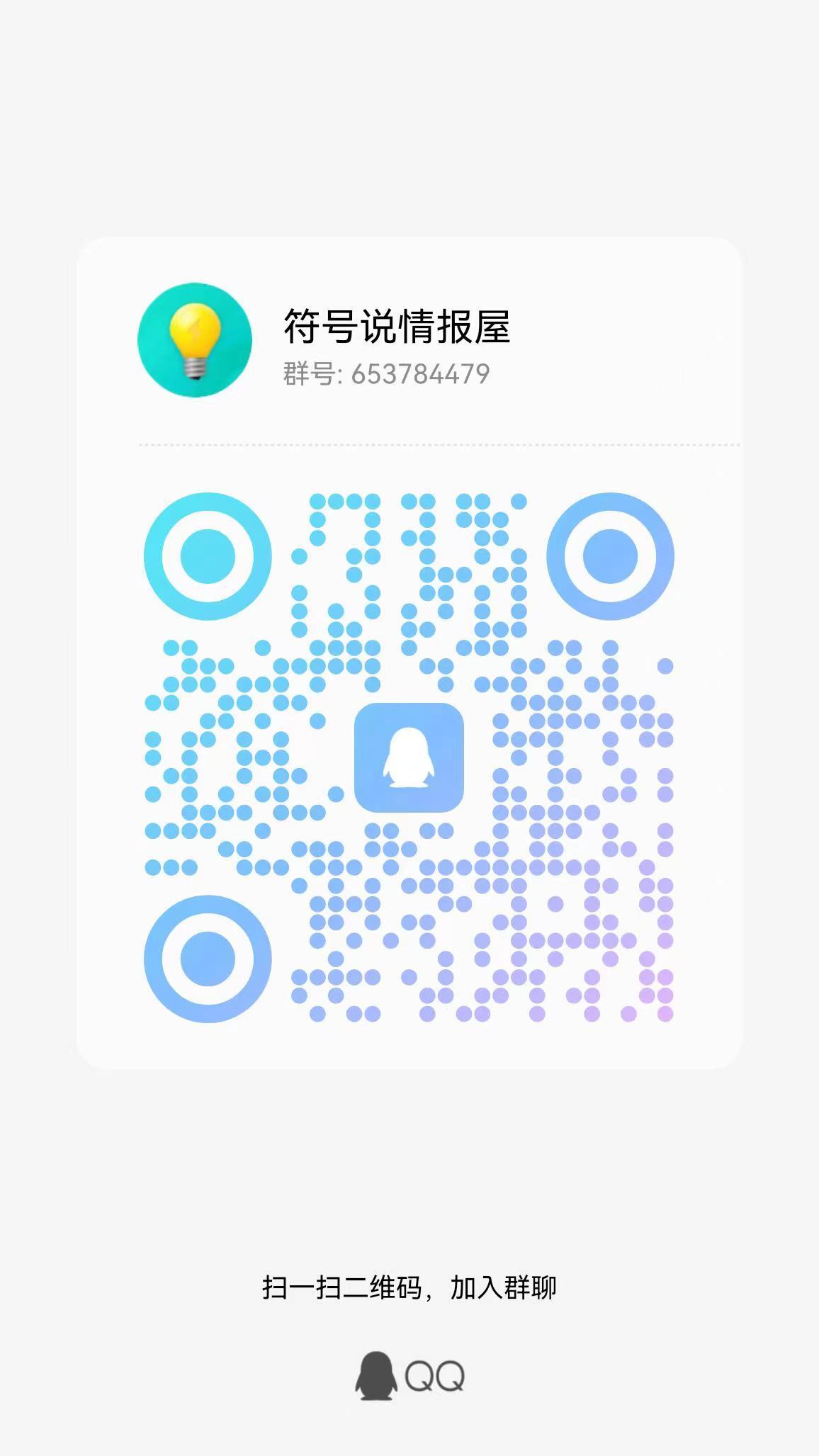 干货|TSTCBTC与SelTrac系统的互联互通 - 哔哩哔哩