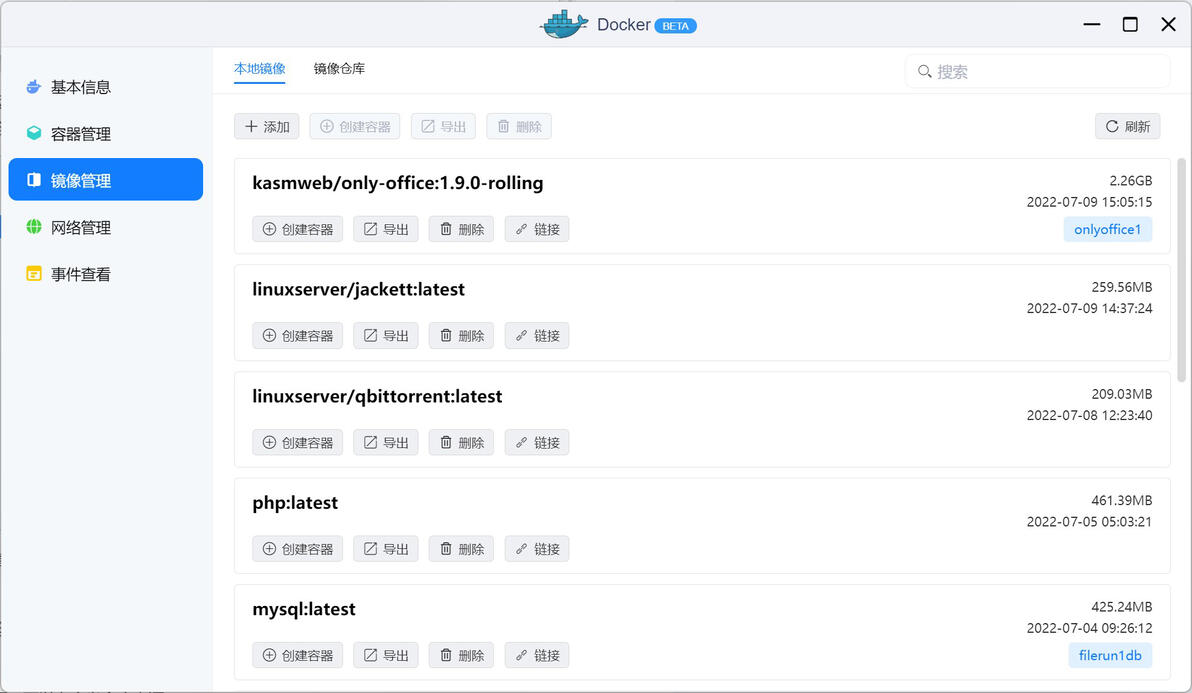 利用Docker，绿联NAS轻松实现追剧观影自动化（Sonarr+Jackett+Plex+Overseerr） - 哔哩哔哩
