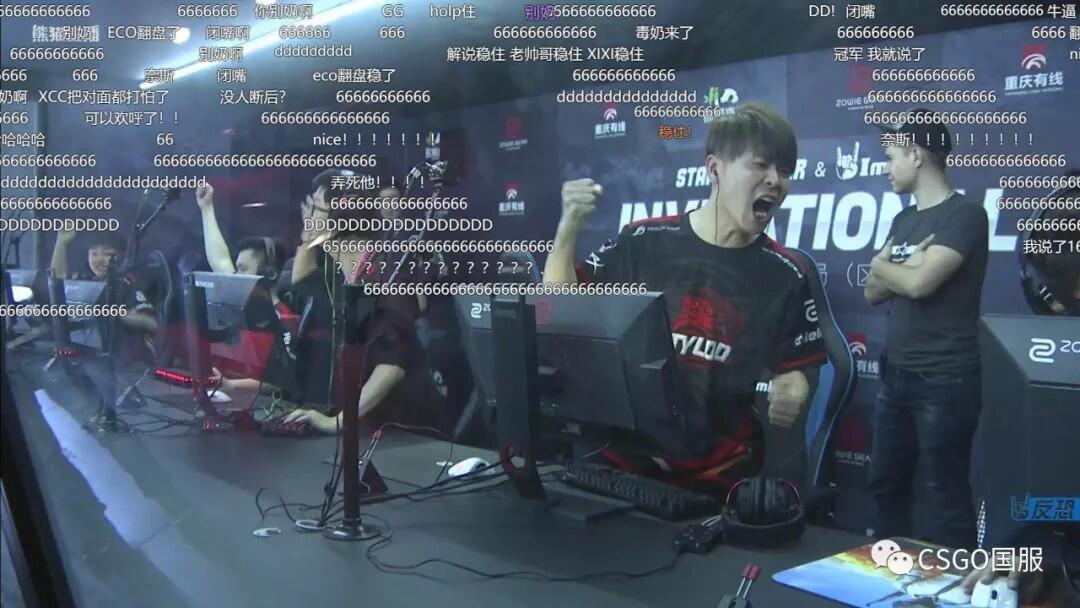 中国首夺CSGO国际大赛冠军！TYLOO登顶SLi重庆北碚 - 哔哩哔哩