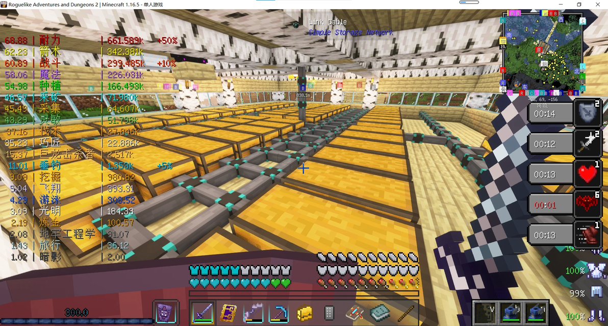 RAD2_1.0 流程攻略 & 特性利用 - 哔哩哔哩