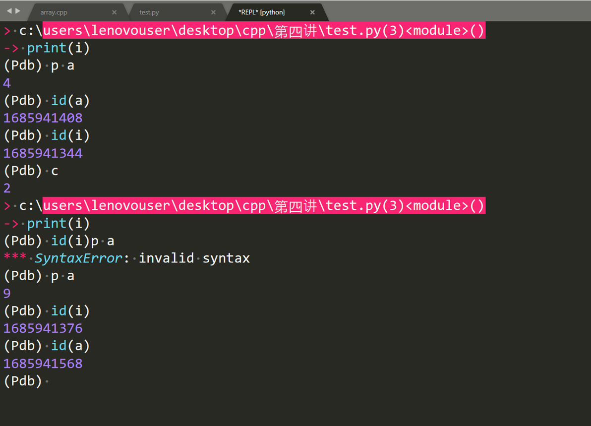 如何用sublime调试程序 - 哔哩哔哩