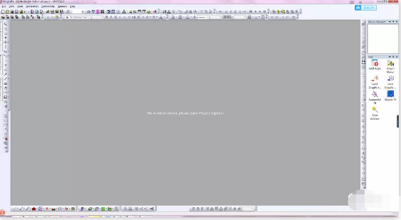 图表绘制神器Origin 2019b，永久激活，可切换中英文，带软件全套教程！ - 哔哩哔哩
