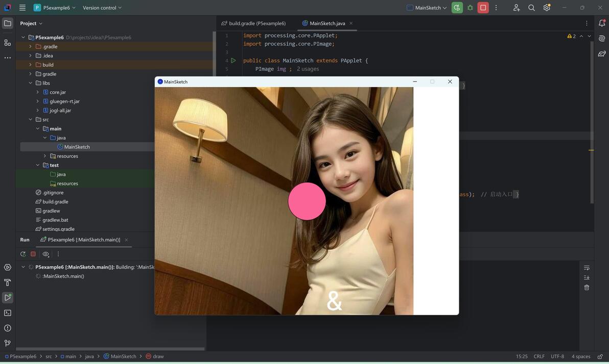 Processing在 IntelliJ IDEA 中开发环境配置的相关整理 - 哔哩哔哩