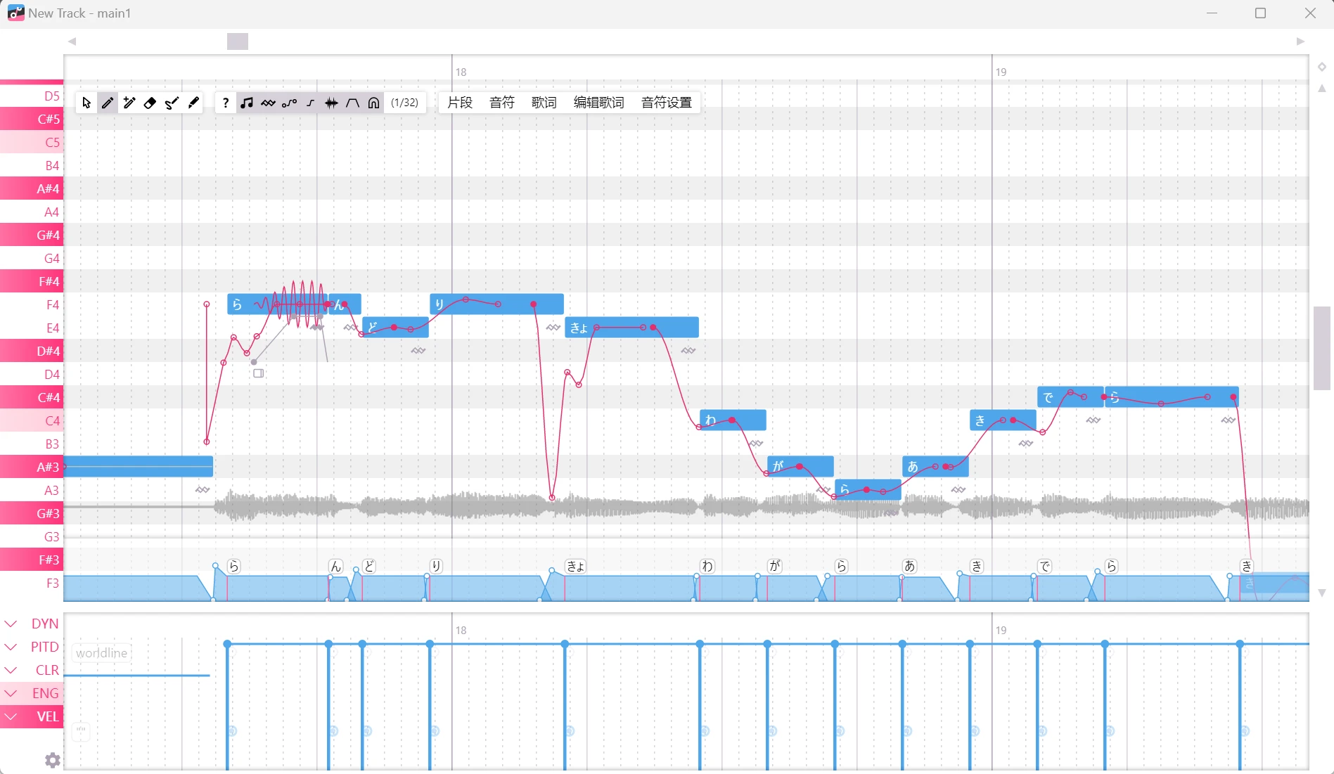 阿圈的人力UTAU心得②：Openutau安利，以及一些仍然实用的utau插件 - 哔哩哔哩
