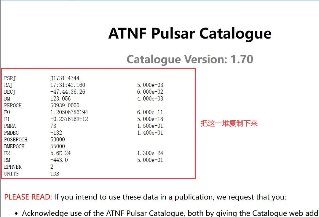 脉冲星软件的一种安装方法Pulsar software install :tempo2, psrchive, etc. - 哔哩哔哩