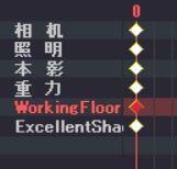 【MMD小教程】MME简单教程/出力编码 - 哔哩哔哩