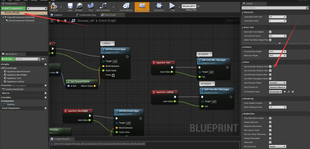 一文带你了解，UE5带来新兴的岗位与就业前景！ - 哔哩哔哩