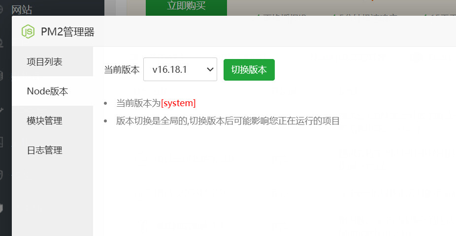 原神QQ群机器人-Yunzai-Bot-搭建教程（windows以及Linux) - 哔哩哔哩