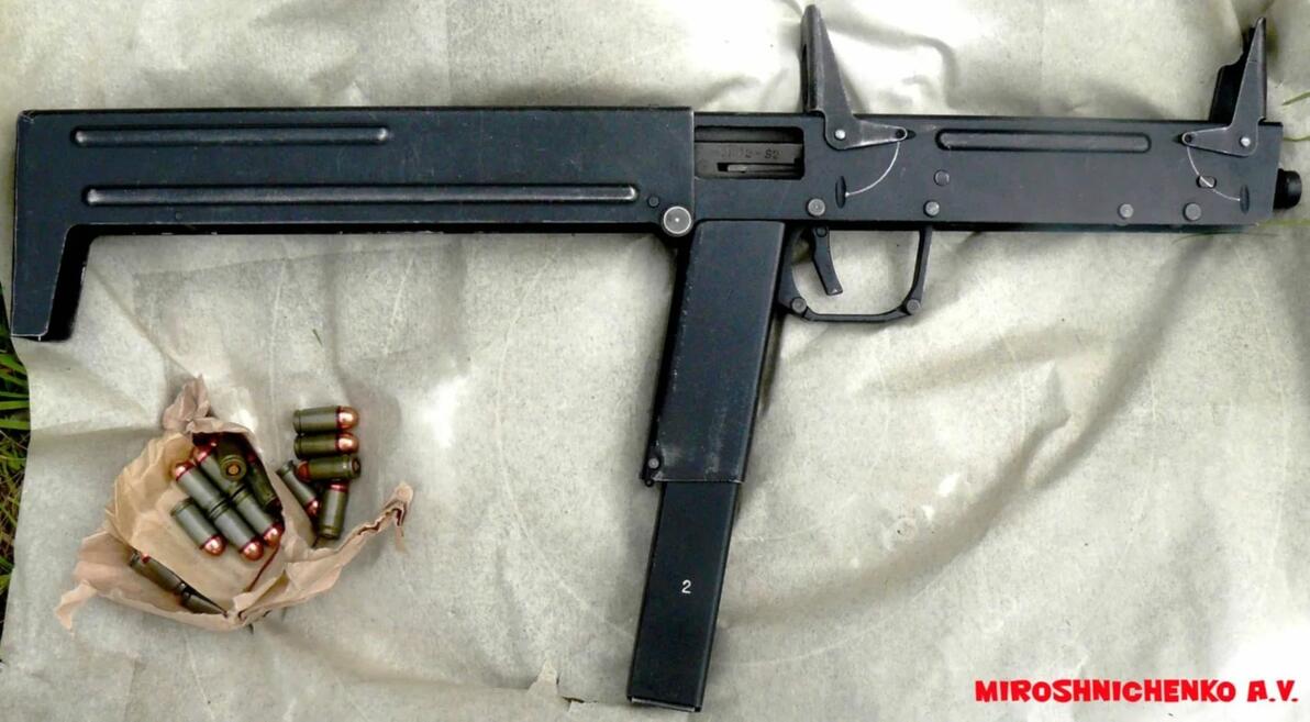 发射马卡洛夫手枪弹的折叠铁皮盒——苏制PP-90折叠式冲锋枪 - 哔哩哔哩