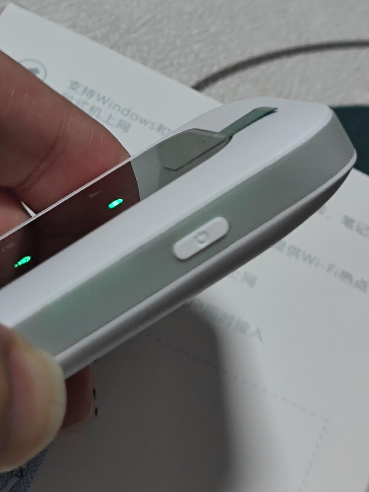 讯优随身Wi-Fi（410）折腾 - 哔哩哔哩