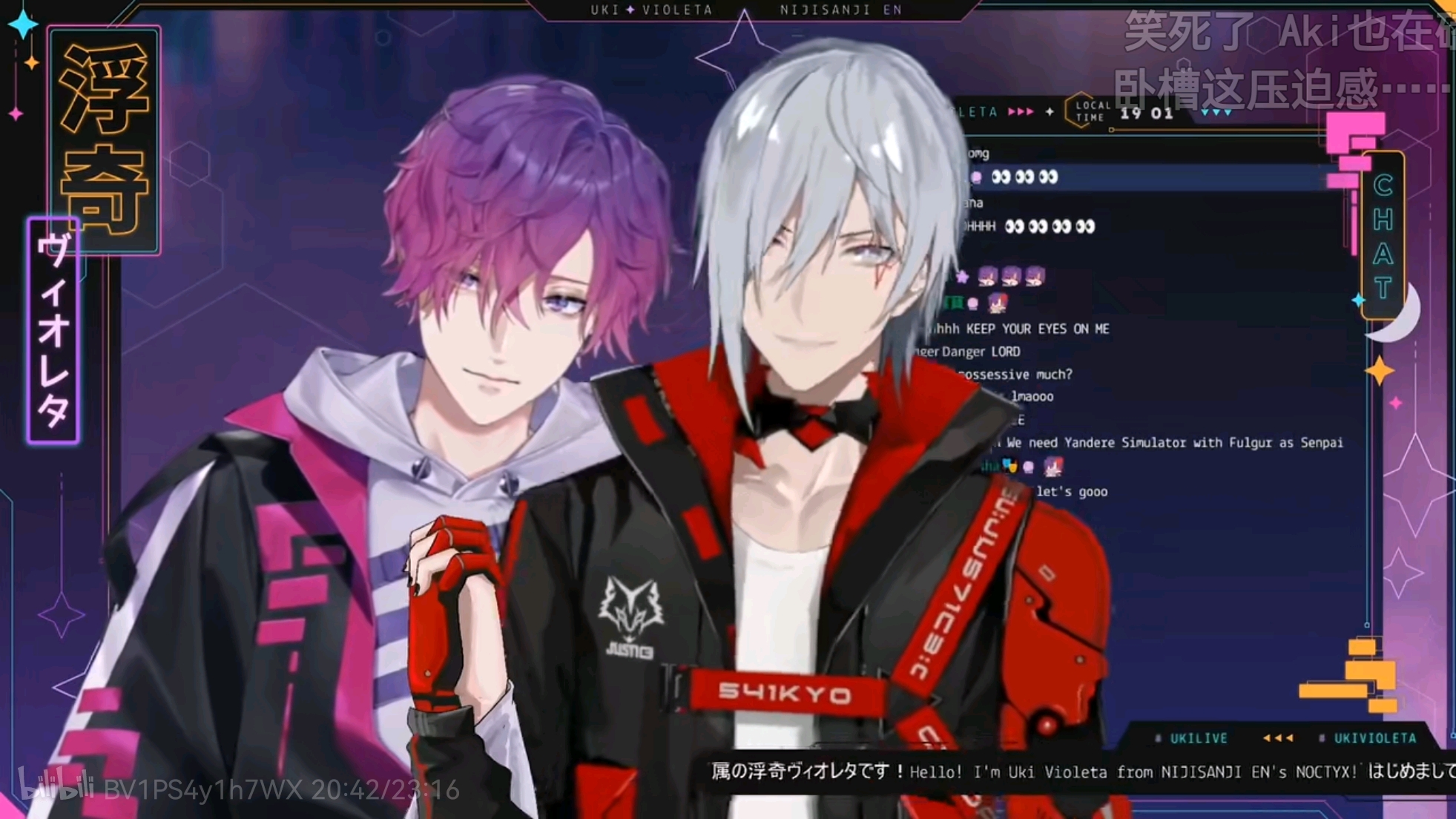 【psyborg】 I'm always here - 哔哩哔哩