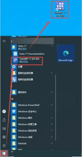 StataCorp Stata MP 17.0软件下载_Stata安装包附安装说明教程 - 哔哩哔哩