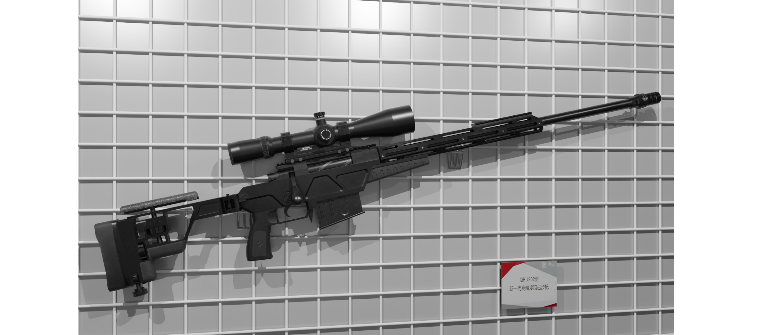 国产QBU202型8.6mm高精度狙击步枪 - 哔哩哔哩