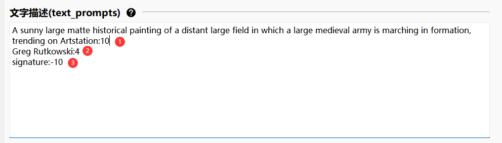 Disco Diffusion AI作画离线版V4.0，Stable Diffusion作画、人声伴奏分离功能，来了 - 哔哩哔哩
