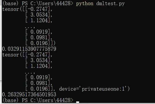 windows下A卡、I卡跑AI的救星：DirectML炼丹指南 - 哔哩哔哩