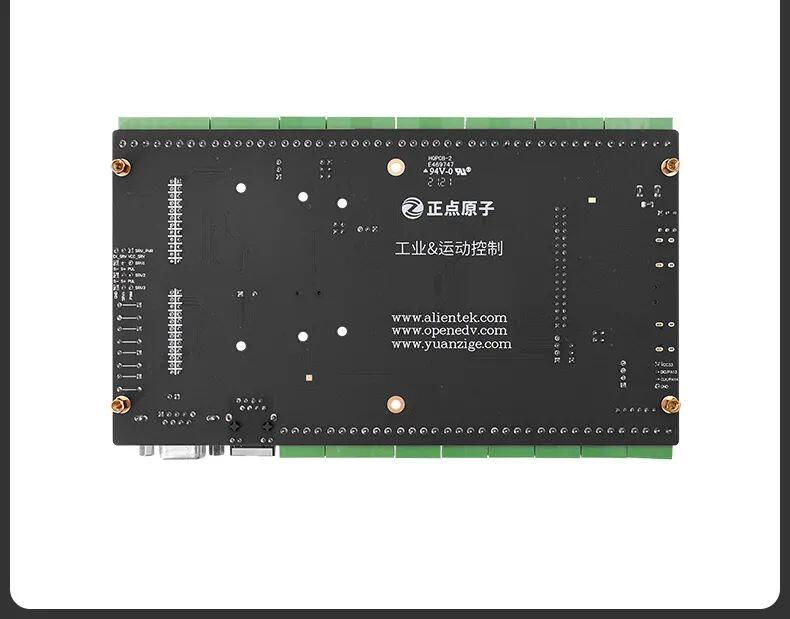 ATK-DMF407电机开发板，设计灵活，资料丰富且开源，配套全新形式的教程视频！ - 哔哩哔哩