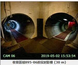 SCP-895 摄像干扰 （求过审QAQ） - 哔哩哔哩