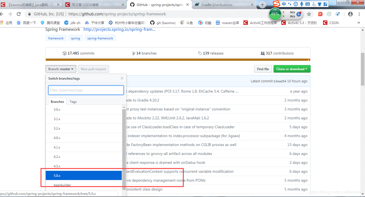 使用idea和gradle编译spring5源码 - 哔哩哔哩