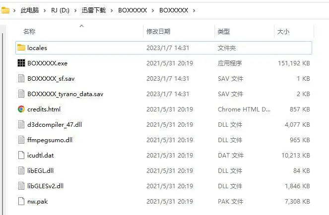 常见游戏引擎的解包方法 [Unity][renpy][RPG Maker][Tyrano][krkr] - 哔哩哔哩
