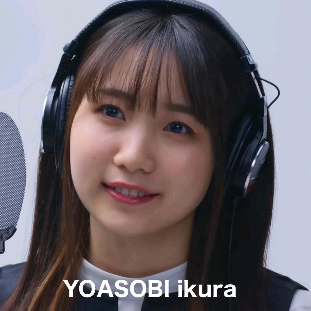 【YOASOBI图集第1期】ikura幾田りら（含50张） - 哔哩哔哩