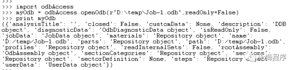随心所欲的结果处理 - abaqus后处理脚本odb对象的使用 - 哔哩哔哩