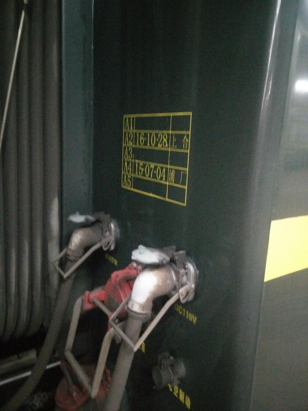 仅有的两列长途特区专列——Z99/100沪九&Z97/98京九直通车运转记 - 哔哩哔哩