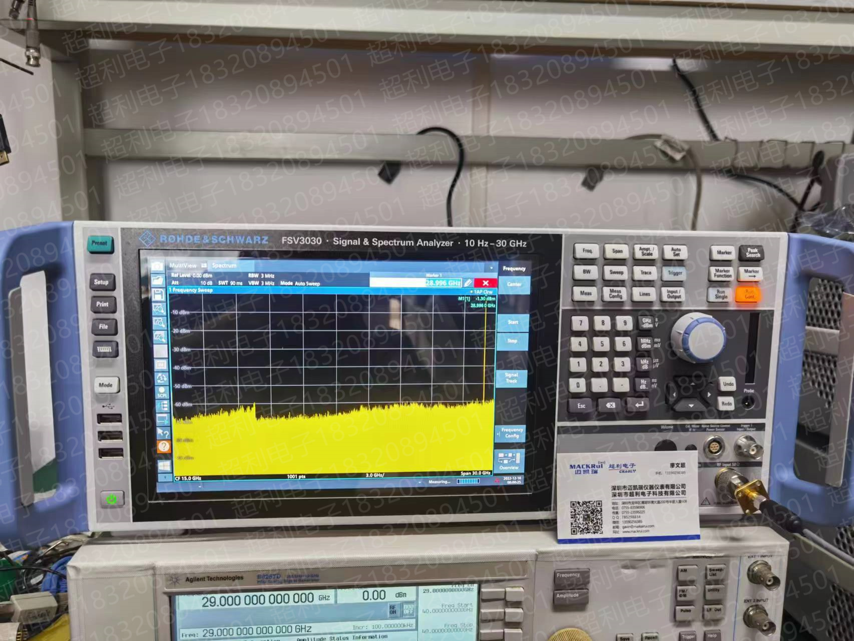 FSV3 FSV7 FSV13 FSV30 FSV40信号分析仪 - 哔哩哔哩