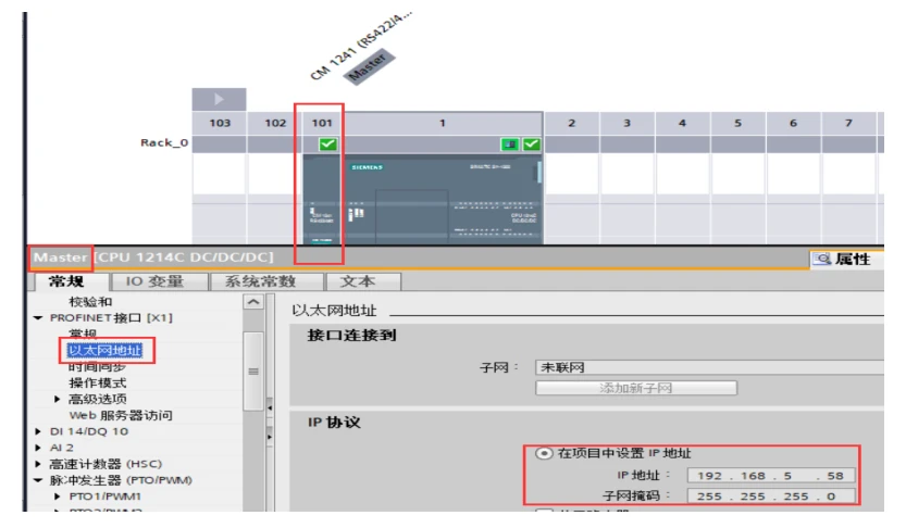S7-1200 CPU之间MODBUS协议通信 - 哔哩哔哩