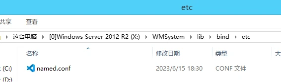 bind for Windows的安装、配置和运行 - 哔哩哔哩