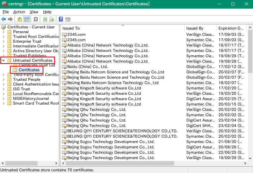 利用UAC先发制人阻止国产流氓软件 - 哔哩哔哩