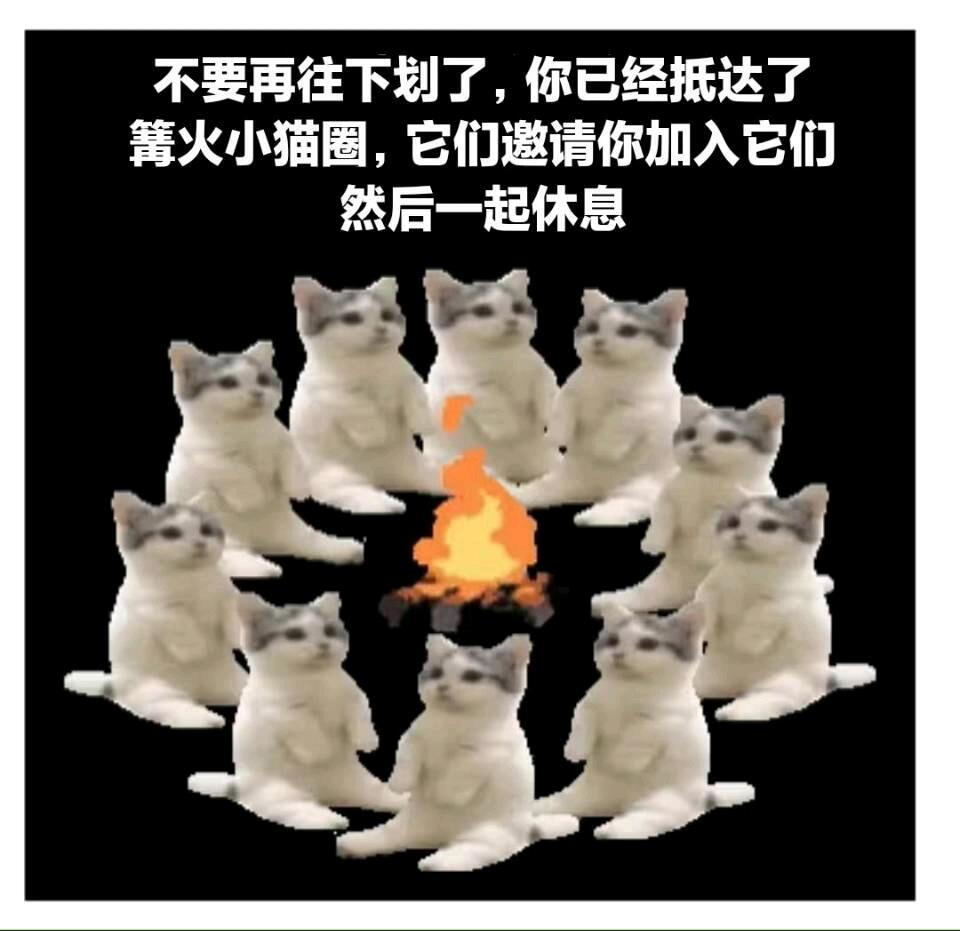 战斗任务——日常新人问题统一解答 - 哔哩哔哩