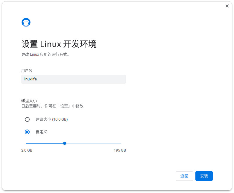 配置＆使用FydeOS - 哔哩哔哩