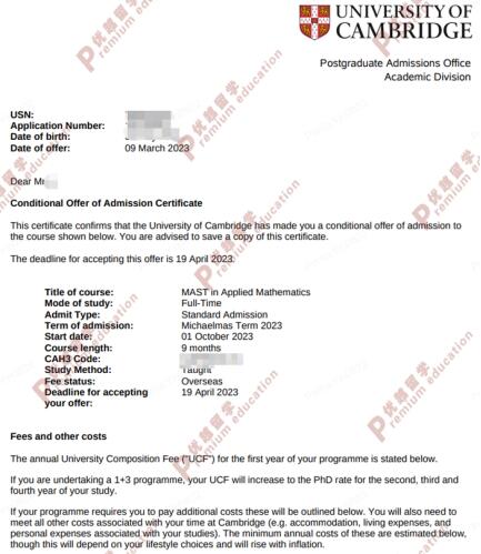 用QS前100成功案例说话，24fall找英国留学机构不容错过！ - 哔哩哔哩