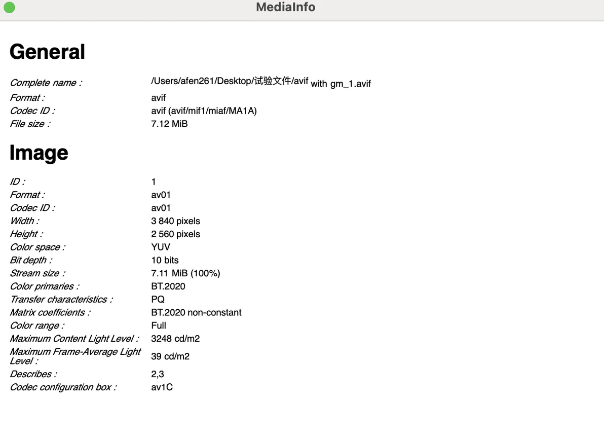 ACR这个隐藏的操作，可以让AVIF、jpeg-xl也携带HDR Gain map - 哔哩哔哩