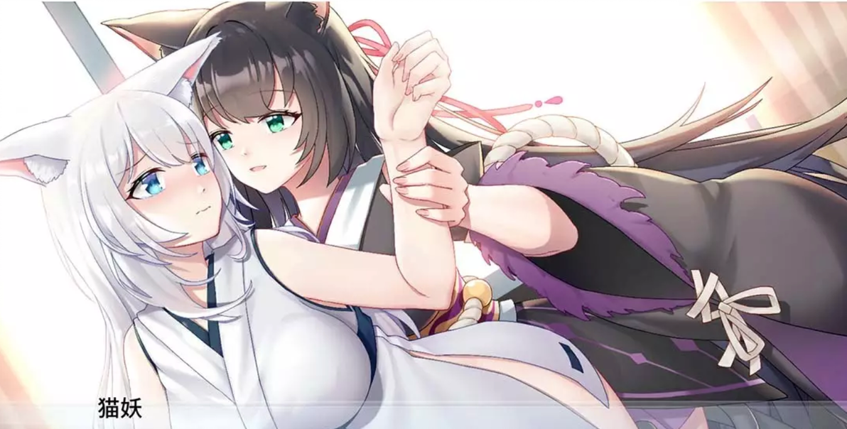 Steam上的必备游戏【与狐妖的同居生活】 哔哩哔哩