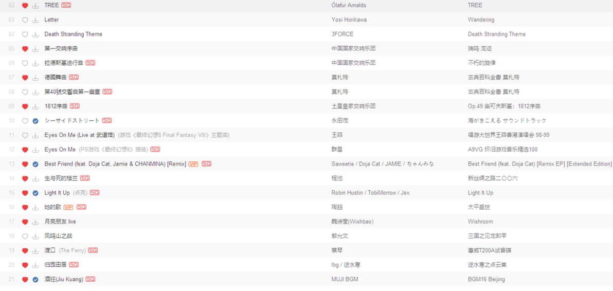 高声价比提升电脑直推音质，拓品解码耳放HiFi一体机DX1评测 - 哔哩哔哩