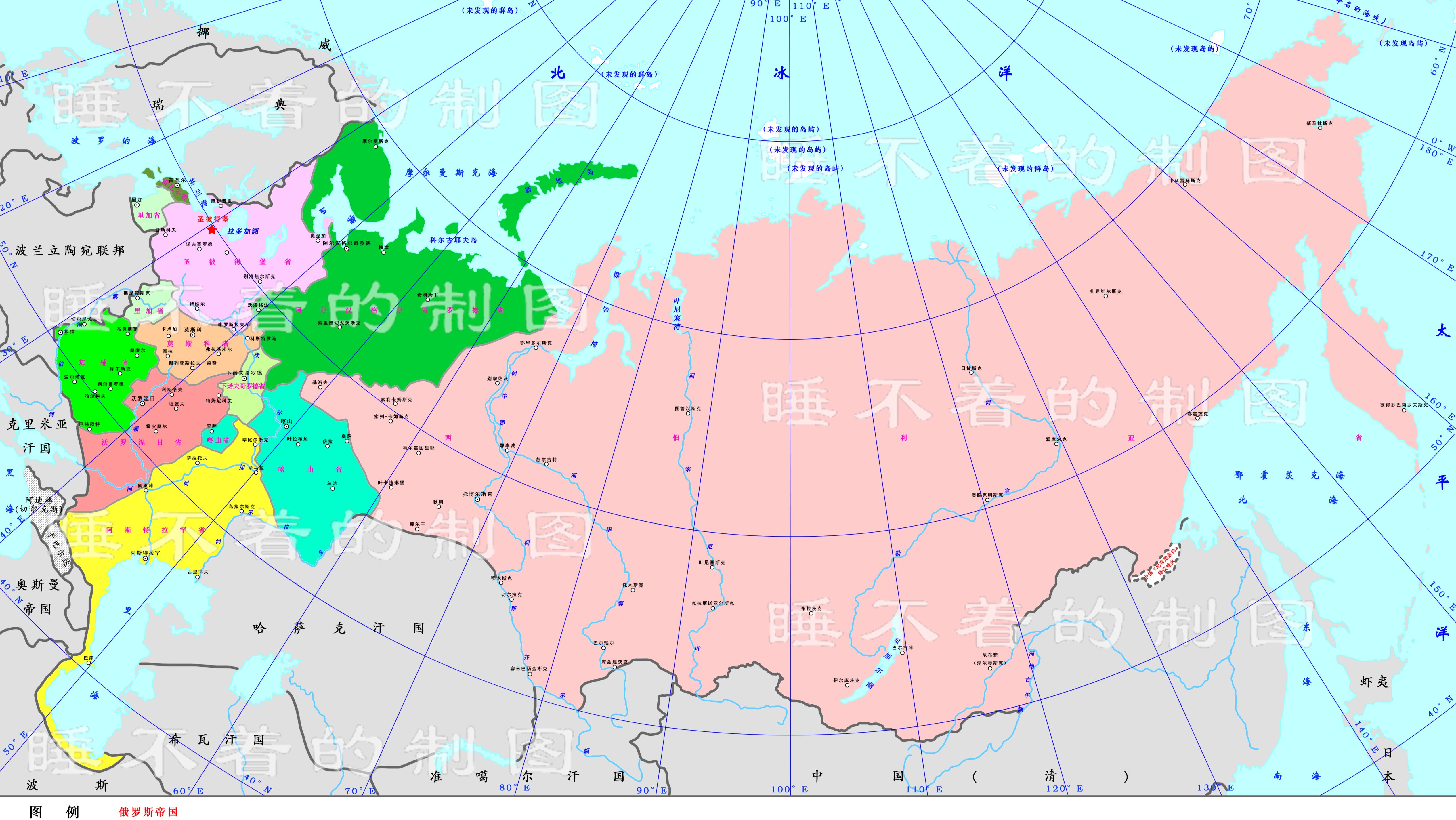 沙俄的快速崛起——俄罗斯帝国1725年行政区划 - 哔哩哔哩