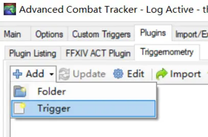 【FF14】ACT Triggernometry/高级触发器 教程 入门之章1 - 哔哩哔哩