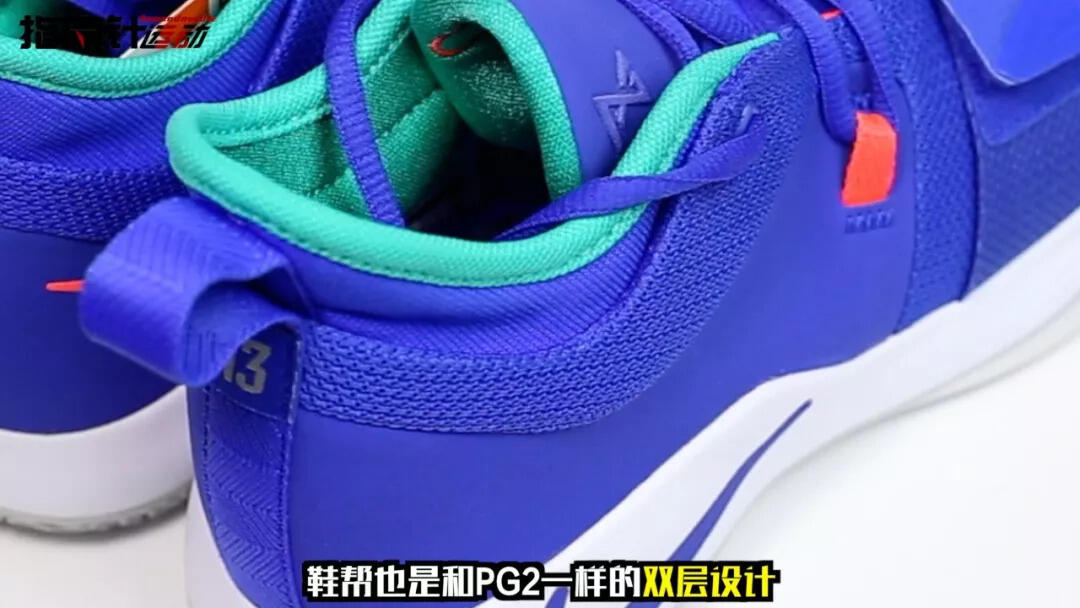 PG2.5开箱简评，PG1+PG2=PG2.5？ - 哔哩哔哩