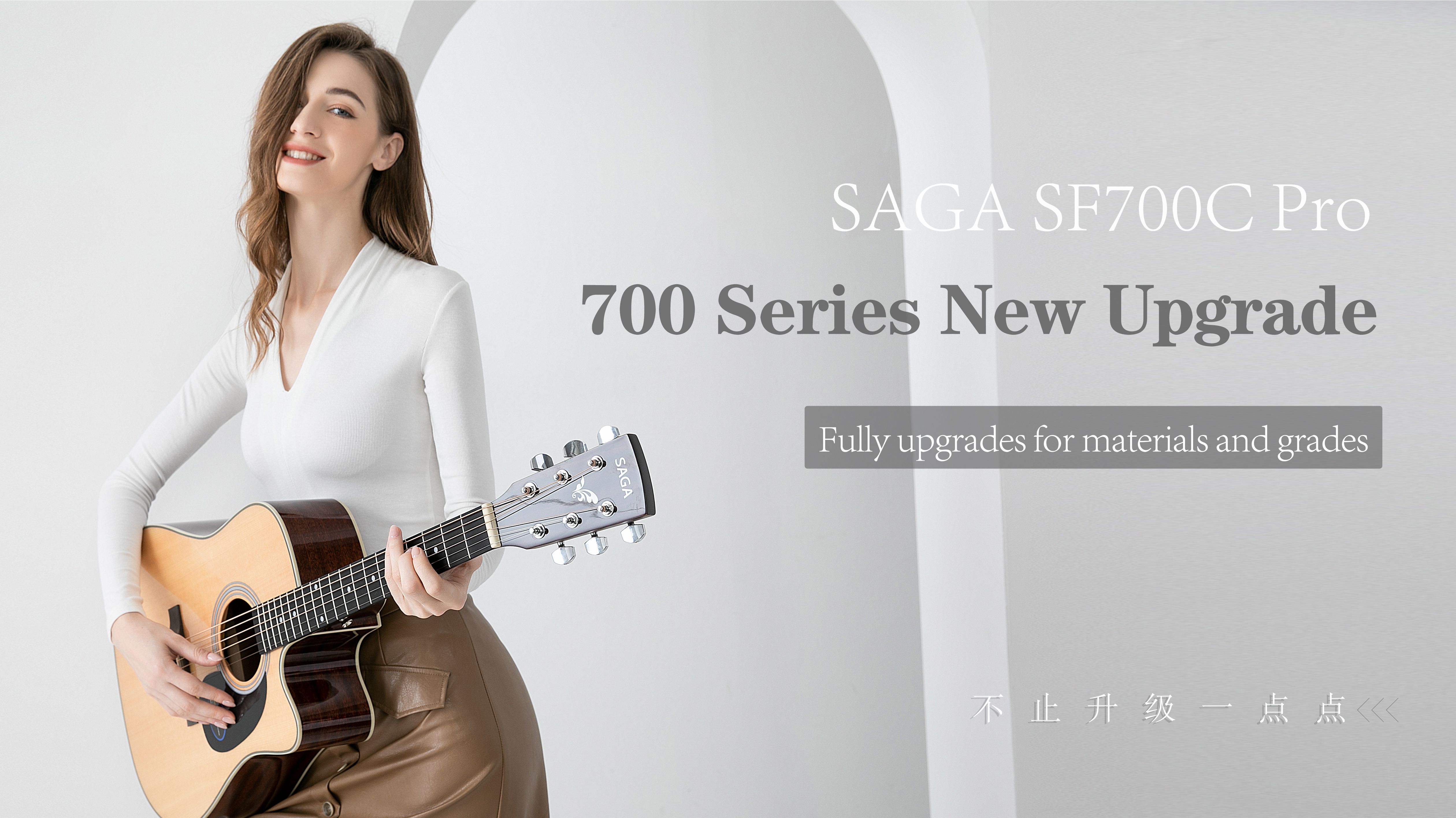 面单之王SF700系列再添王者，全新亮光款PRO！ - 哔哩哔哩