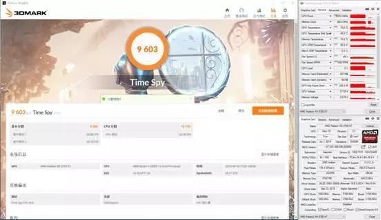 RX 5700XT 8G D6 超白金OC 评测：战平RTX 2070 Super - 哔哩哔哩