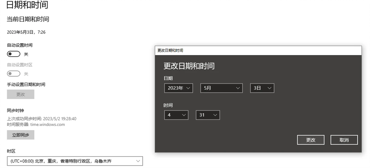 labyrinthine攻略：1-6章隐藏宝箱+地图，怪物图鉴以及针对方法 - 哔哩哔哩