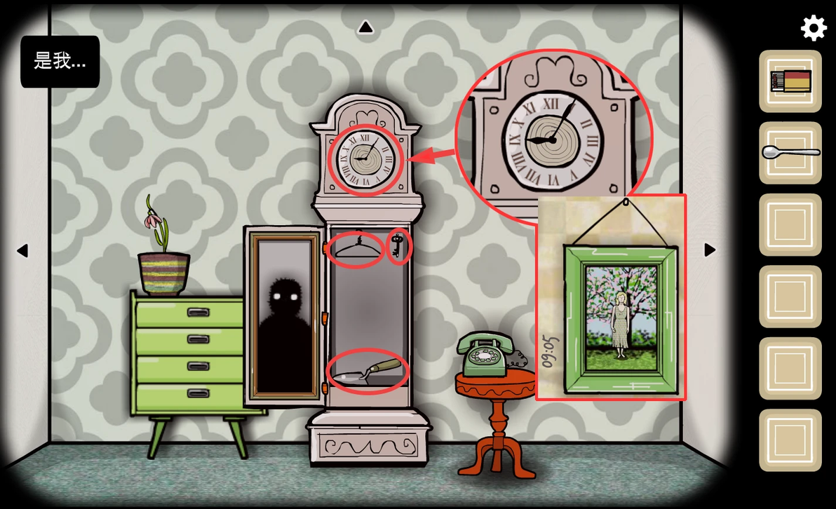 【Rusty Lake/锈湖】其一《Cube Escape：Seasons/逃离方块：四季》全成就图文攻略 - 哔哩哔哩