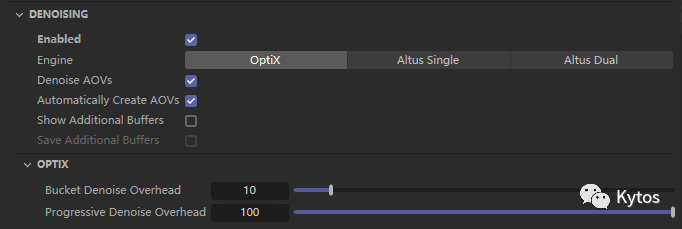 Redshift_渲染设置_Adcanced_Sampling_003 - 哔哩哔哩