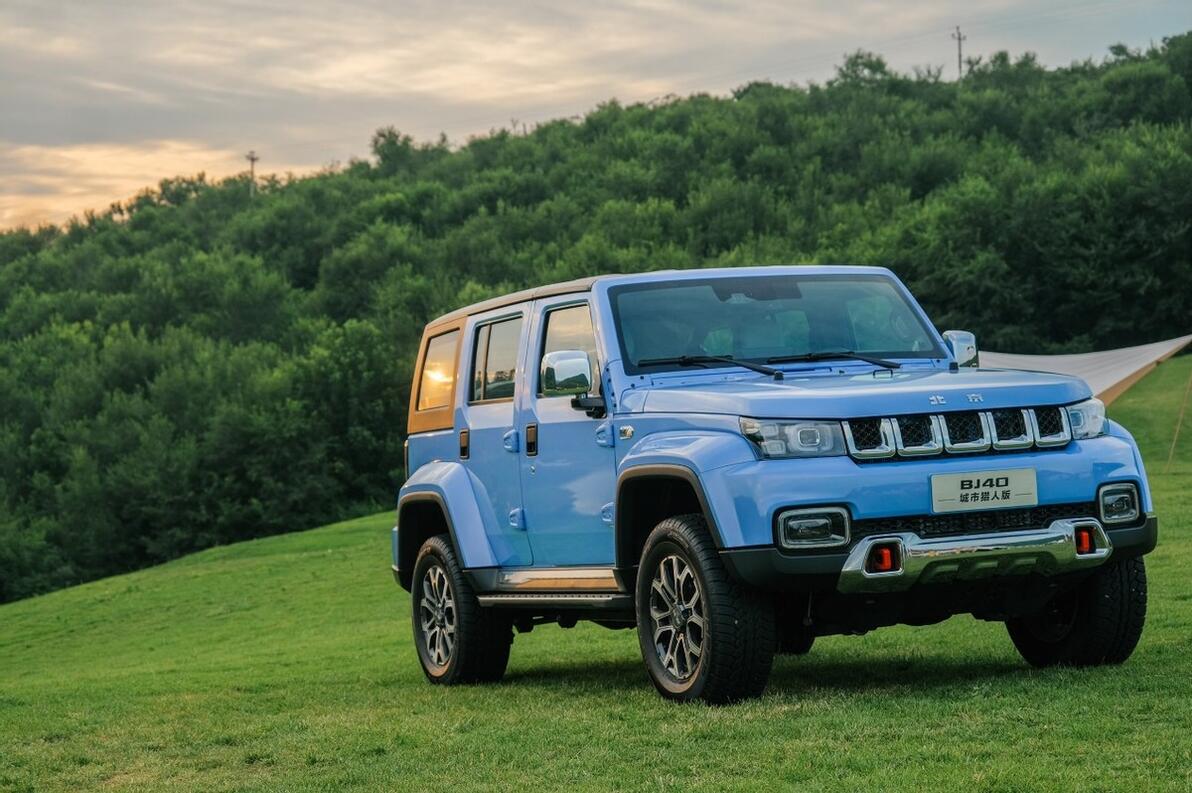 从“开”到“玩” BJ40把越野精神向城市进发 - 哔哩哔哩