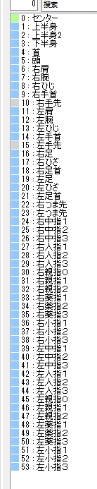 智能k帧软件Cascadeur学习笔记 - 哔哩哔哩