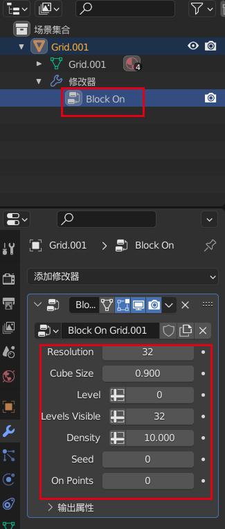 将3D模型转换进MC的一次尝试 - 哔哩哔哩