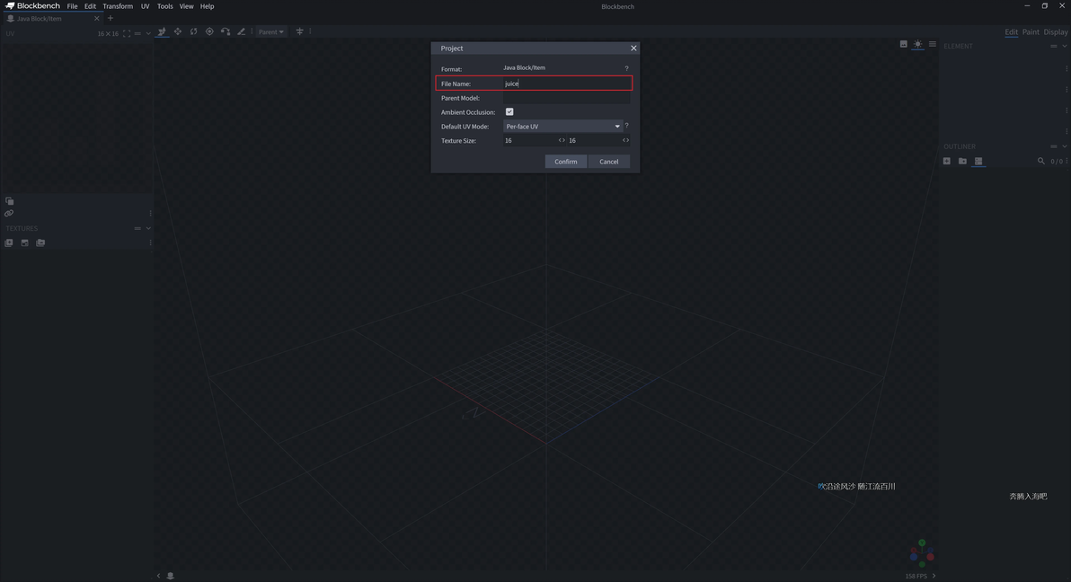 《Fabric 模组 GUI 开发指南》4::容器类 - 哔哩哔哩